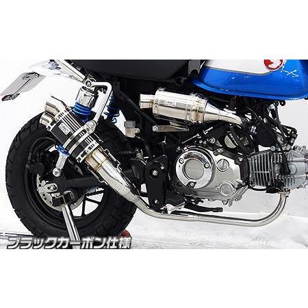 ツインテールショートマフラー ブラックカーボン仕様 ウイルズウィン（WirusWin） モンキー125（8BJ-JB03） : バイク メンテ館 - 通販 - Yahoo!ショッピング