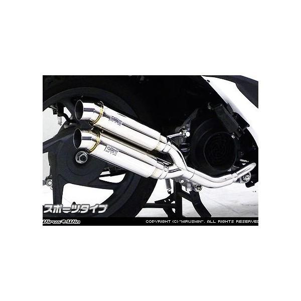 Dio110（ディオ110）（EBJ-JF31）2011年- アトミックツインマフラー スポーツタイプ ウイルズウィン（WirusWin） : バイク メンテ館 - 通販 - Yahoo!ショッピング