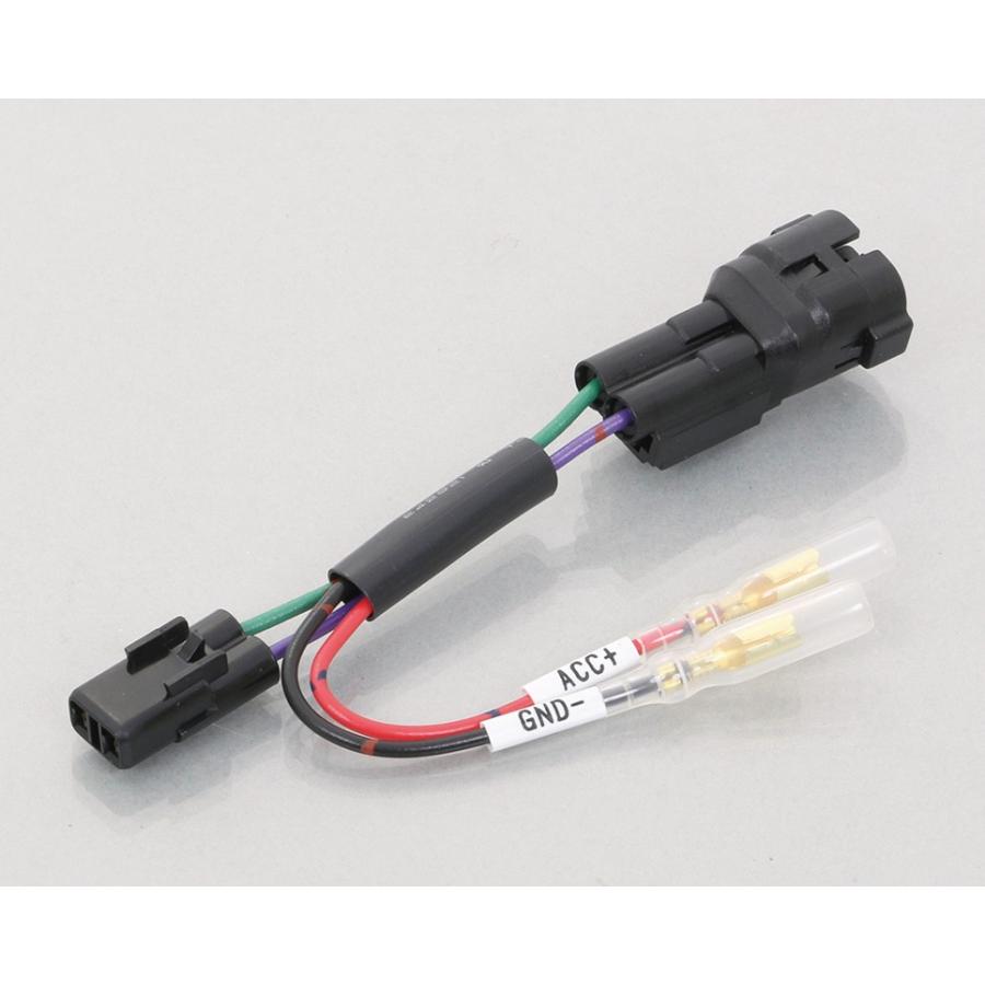 KITACO 電源取り出しハーネス（ホンダtype3） KITACO（キタコ） レブル250（MC49） : バイク メンテ館 - 通販 - Yahoo!ショッピング