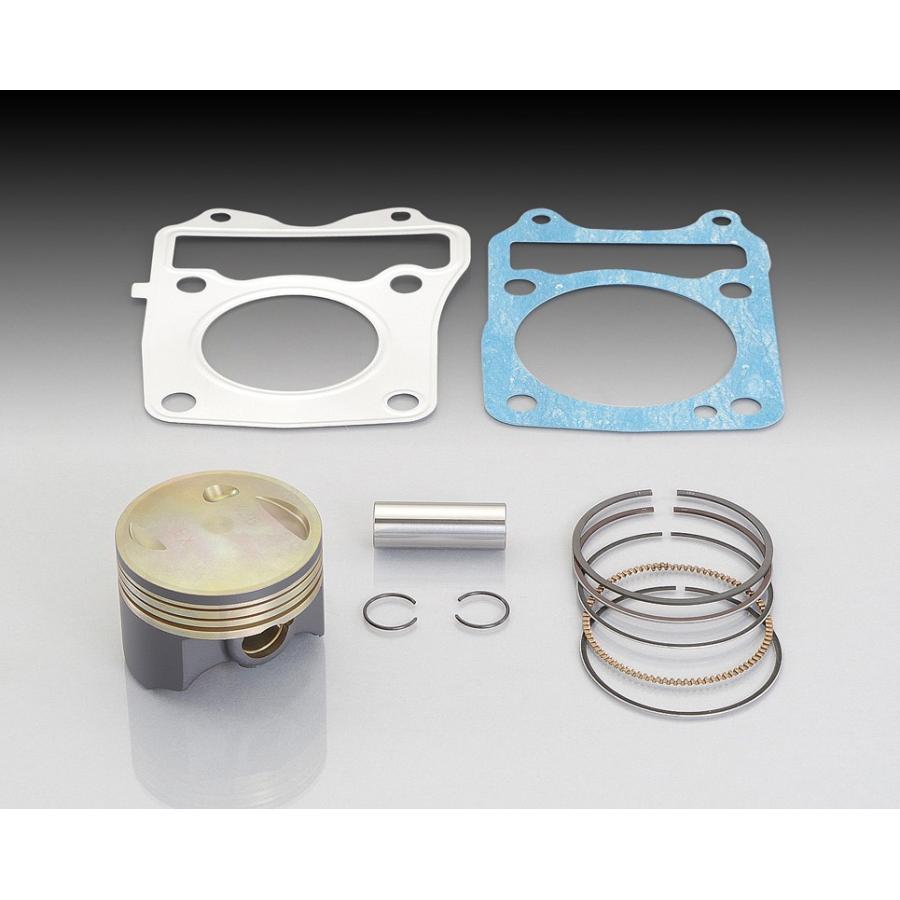 KITACO GROM（グロム）JC61 ハイコンプピストンキットVer2 KITACO（キタコ） : バイク メンテ館 - 通販 - Yahoo!ショッピング