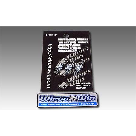 WirusWin ADV160（8BK-KF54） ハイパークラッチスプリング ウイルズウィン（WirusWin） : バイク メンテ館 - 通販 - Yahoo!ショッピング