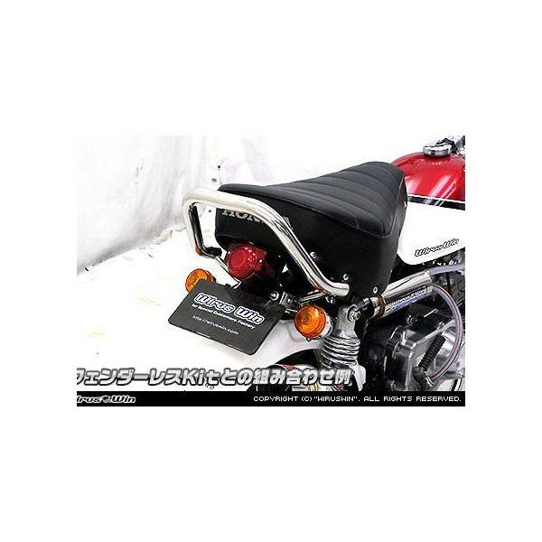 モンキー（MONKEY）キャブ車/FI車 グラブバー ステンレス製 ウイルズウィン（WirusWin） : バイク メンテ館 - 通販 - Yahoo!ショッピング