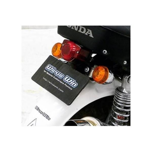 フェンダーレスキット ウイルズウィン（WirusWin） モンキー（MONKEY）FI車用 : バイク メンテ館 - 通販 - Yahoo!ショッピング