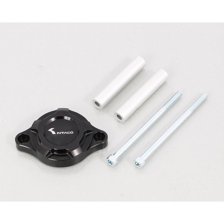 KITACO セルモーターカバー ブラックアルマイト KITACO（キタコ） GROM（グロム）JC92 : バイク メンテ館 - 通販 - Yahoo!ショッピング