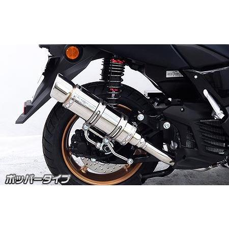 ロイヤルマフラー ポッパータイプ ステンレス ウイルズウィン（WirusWin） NMAX125（8BJ-SEG6J） : バイク メンテ館 - 通販 - Yahoo!ショッピング