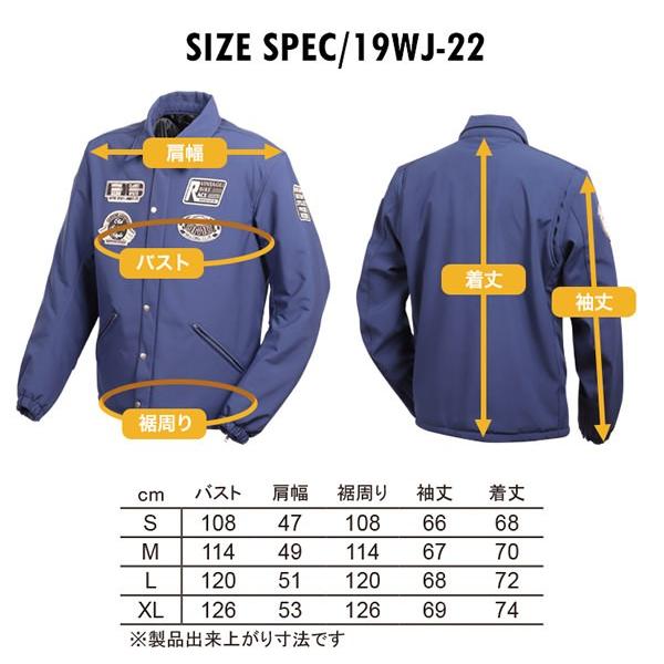 DEGNER 19WJ-22 ソフトシェルコーチジャケット ネイビー Sサイズ DEGNER（デグナー） : バイク メンテ館 - 通販 - Yahoo!ショッピング