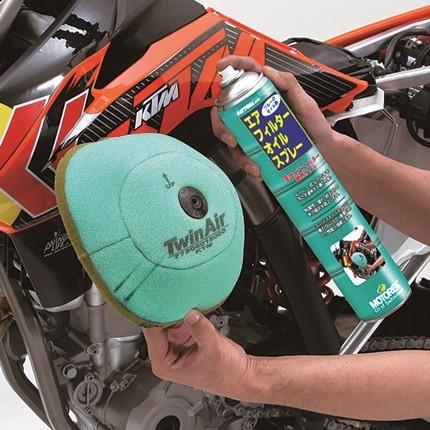エアフィルターオイルスプレー 655 750ml MOTOREX（モトレックス） : バイク メンテ館 - 通販 - Yahoo!ショッピング