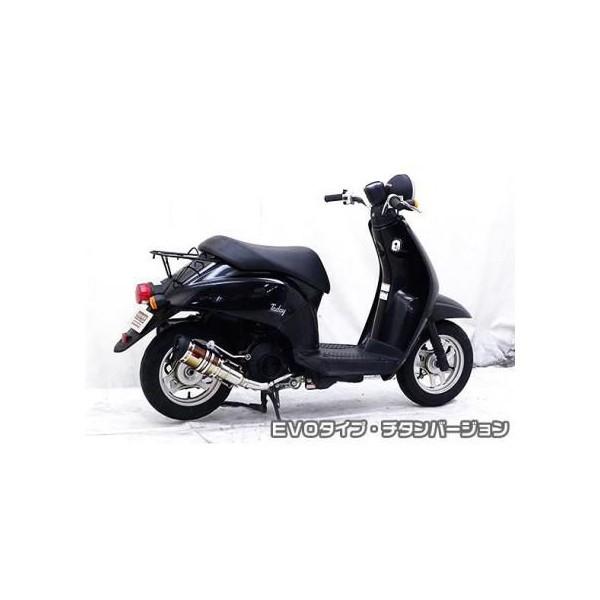 トゥデイ（TODAY）AF61・AF67 ZZRタイプマフラー EVOタイプ チタンバージョン ASAKURA（浅倉商事） : バイク メンテ館 - 通販 - Yahoo!ショッピング