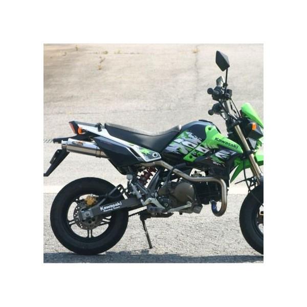 KSR110 FASARM（ファサーム）Mチタン フルエキ アップ レーシングマフラー ノジマエンジニアリング（NOJIMA ENGINEERING） : 000964-n7-nmm641ti ...