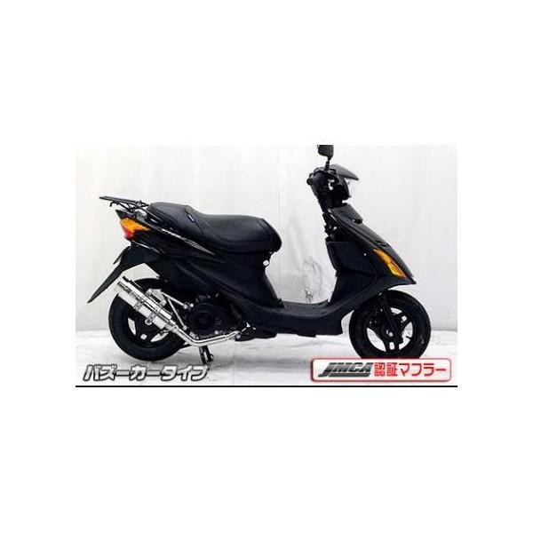 ロイヤルマフラー バズーカータイプ JMCA認証 ウイルズウィン（WirusWin）アドレスV125S :001920-W4-WWADS-0001:バイク メンテ館 - 通販 - Yahoo ...