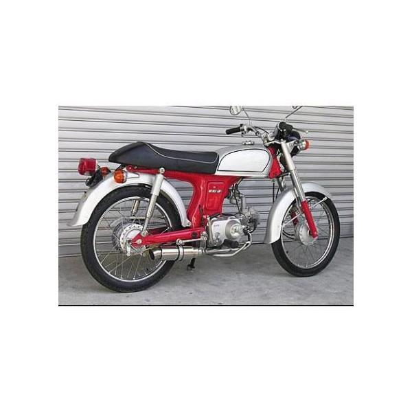 ロイヤルマフラー スポーツ ウイルズウィン（WirusWin）CD90・ベンリー90 : バイク メンテ館 - 通販 - Yahoo!ショッピング