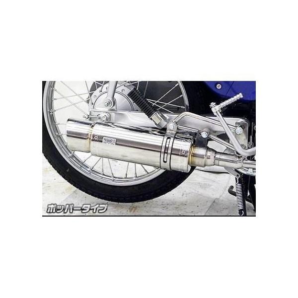 ロイヤルマフラー ポッパータイプ ウイルズウィン（WirusWin）スーパーカブ110（JA07） : バイク メンテ館 - 通販 - Yahoo!ショッピング
