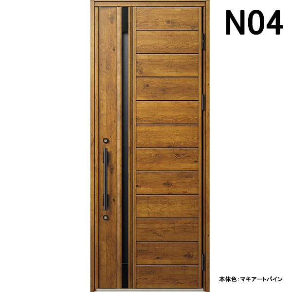 アルミサッシ YKK 玄関ドア ヴェナートD30 片開き N04 断熱 W922×H2330 : asgdvk0004 : ライフサポートハマヤ - 通販 - Yahoo!ショッピング