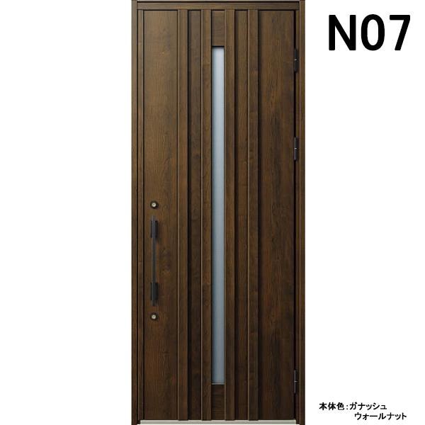 アルミサッシ YKK 玄関ドア ヴェナートD30 片開き N07 断熱 W922×H2330 :asgdvk0009:ライフサポートハマヤ - 通販 - Yahoo!ショッピング