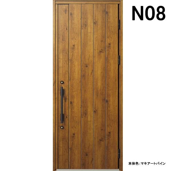 YKK AP アルミサッシ 玄関ドア ヴェナートD30 片開き N08 断熱 W922×H2330 : ライフサポートハマヤ - 通販 - Yahoo!ショッピング