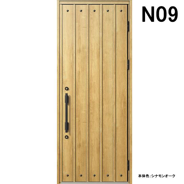 アルミサッシ YKK 玄関ドア ヴェナートD30 片開き N09 断熱 W922×H2330 :asgdvk0012:ライフサポートハマヤ - 通販 - Yahoo!ショッピング