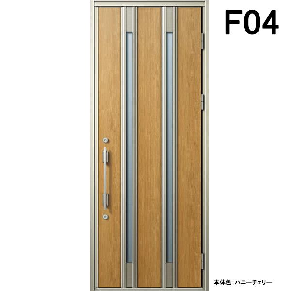 YKK AP アルミサッシ 玄関ドア ヴェナートD30 片開き F04 断熱 W922×H2330 : ライフサポートハマヤ - 通販 - Yahoo!ショッピング