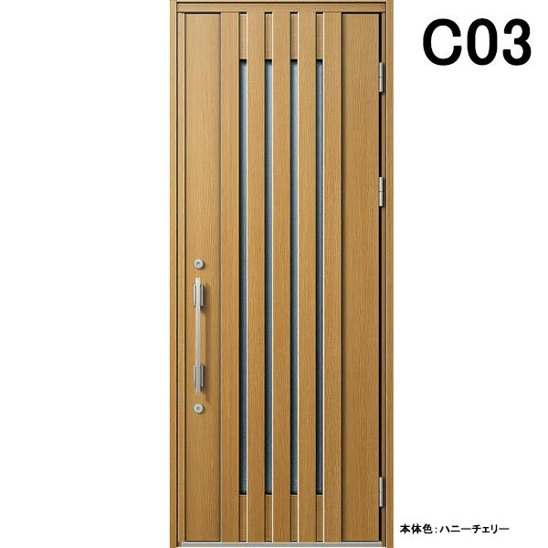 YKK AP アルミサッシ 玄関ドア ヴェナートD30 片開き C03 断熱 W922×H2330 : ライフサポートハマヤ - 通販 - Yahoo!ショッピング