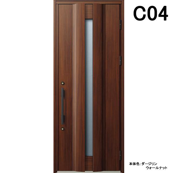 YKK AP アルミサッシ 玄関ドア ヴェナートD30 片開き C04 断熱 W922×H2330 : ライフサポートハマヤ - 通販 - Yahoo!ショッピング