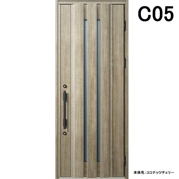 アルミサッシ YKK 玄関ドア ヴェナートD30 片開き C05 断熱 W922×H2330 : asgdvk0042 : ライフサポートハマヤ - 通販 - Yahoo!ショッピング