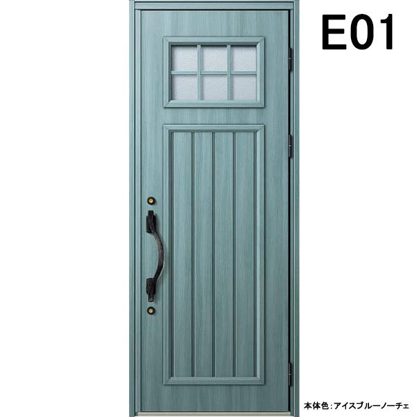 YKK AP アルミサッシ 玄関ドア ヴェナートD30 片開き E01 断熱 W922×H2330 : ライフサポートハマヤ - 通販 - Yahoo!ショッピング