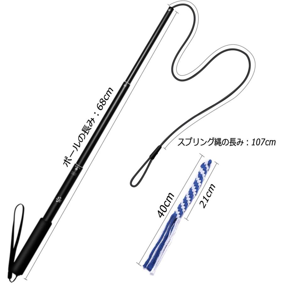 犬用釣竿型おもちゃ 伸縮 犬ロープ 噛むおもちゃ 訓練用 交換用おもちゃ2個付き : HAMMARS - 通販 - Yahoo!ショッピング