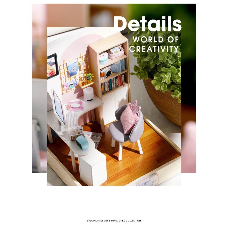 ドールハウス 製作キット 手作りキット クラフトセット ミニチュア 書斎 パソコンデスク 小部屋 かわいい : HAMMARS - 通販 - Yahoo!ショッピング
