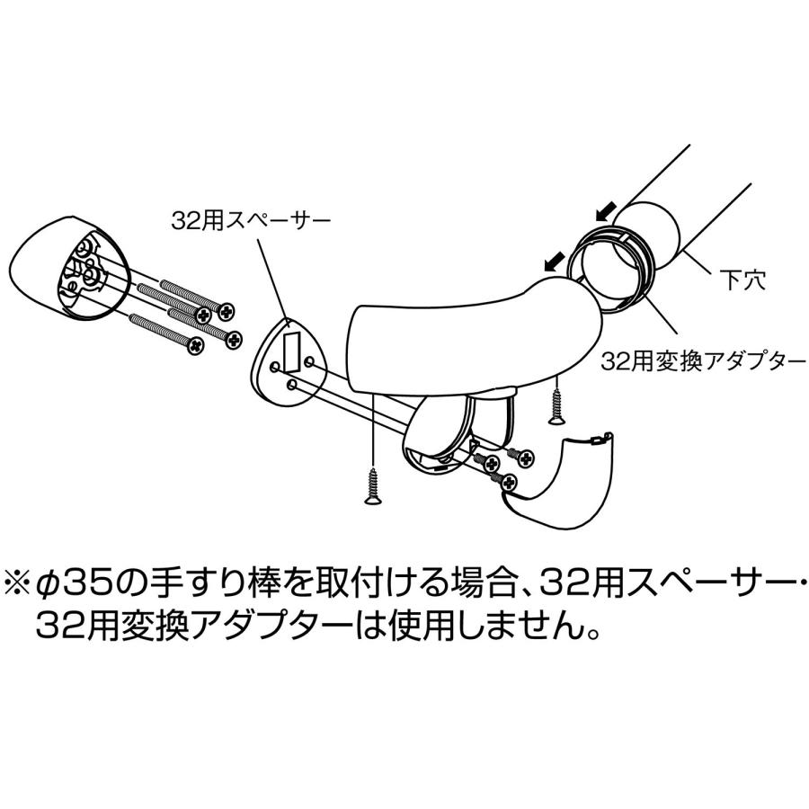 マツ六 手すり部材 BAUHAUS セレクト 35・32出隅コーナーブラケットN BDE-08G ゴールド :s-B01HYUZXQ4-20240821:Hana-Hana - 通販 ...