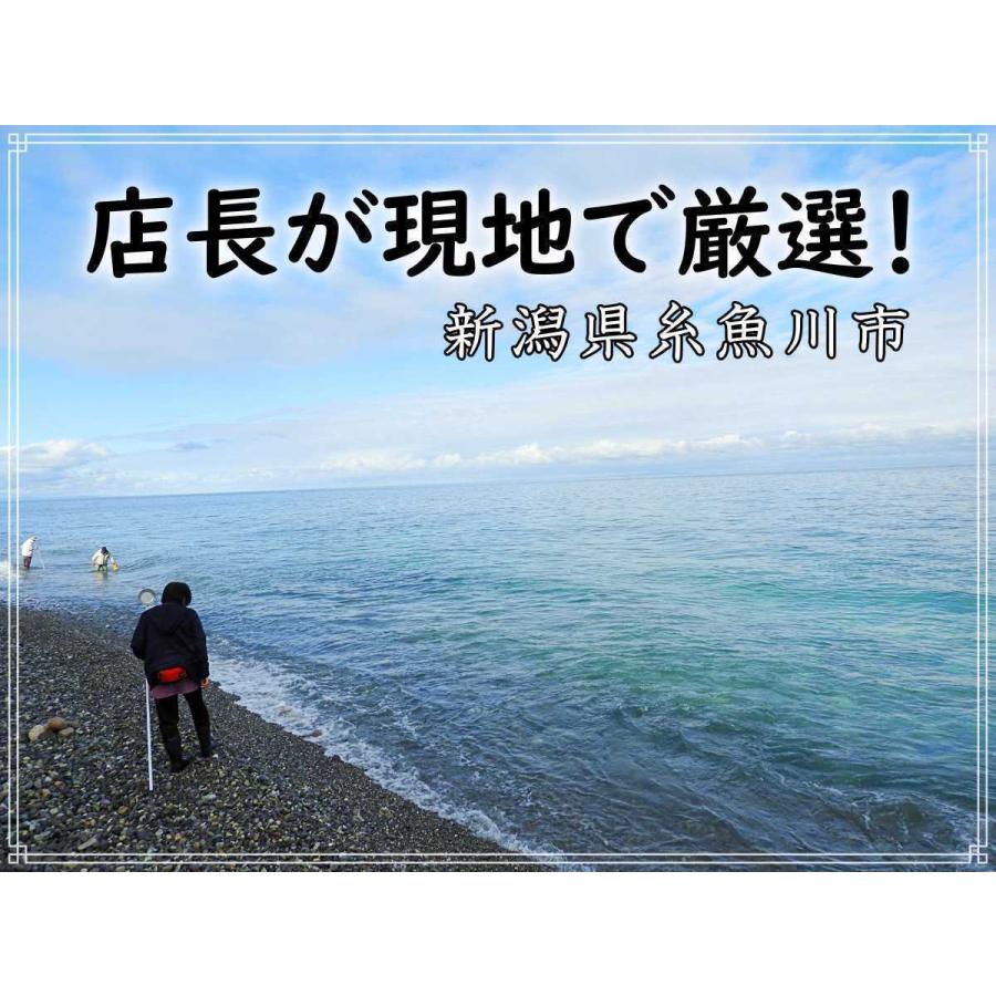 【姫川薬石 約1,820g】糸魚川産 自然石 お風呂用 多用途 天然石 パワーストーン 浄化 ホルミシス（低放射線）効果 マイナスイオン効果 : genh-0020 : Hana ヤフー ...