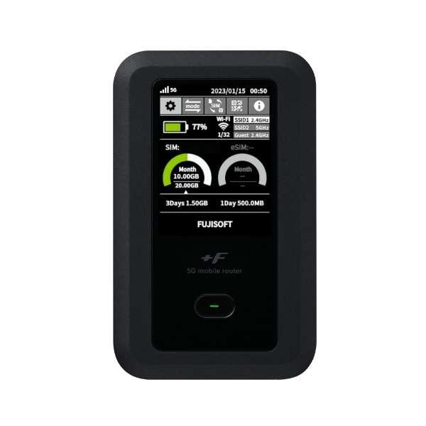 富士ソフト Fs050w 新品 eSIM対応 5G Wi-Fi ルーター モバイル SIMフリー 端末 : HANABIモバイル - 通販 - Yahoo!ショッピング