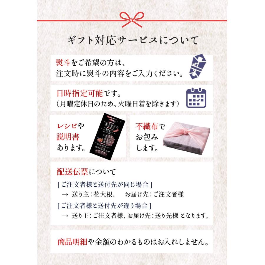 仙台牛A5等級黒毛和牛肩ロース芯ステーキ 200g 2枚 :10000040-2:銀座花大根ヤフー店 - 通販 - Yahoo!ショッピング