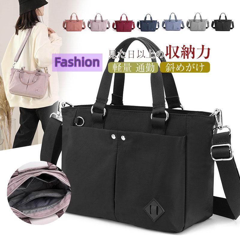 ショルダーバッグ キャンバスショルダーバッグ レディース メンズ 男女兼用 バック 鞄 斜めがけ 肩掛け A4 大容量 通勤 通学 おしゃれ 送料無料 : 大福バナナ - 通販 - Yahoo ...