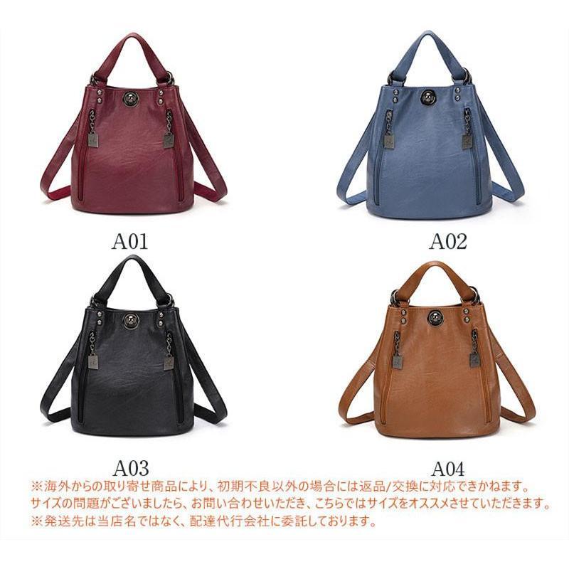 リュック リュックサック レディース 2WAY マザーズバッグ トートバッグ おしゃれ 大人 A4 PU 大容量 軽量 撥水 通学 通勤 旅行 バックパック スポーツ : 大福バナナ - 通販 ...