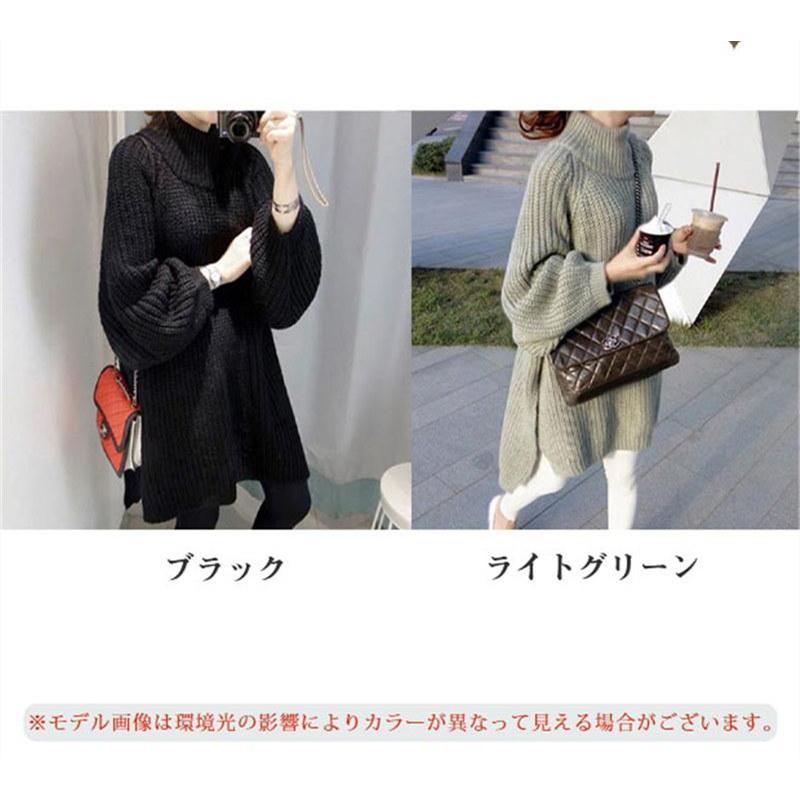 ニットワンピース セーター レディース ハイネック 長袖 トップス ロングセーター ゆったり 着痩せ おしゃれ 可愛い 体型カバー 暖かい 通勤 秋冬 : 大福バナナ - 通販 - Yahoo ...