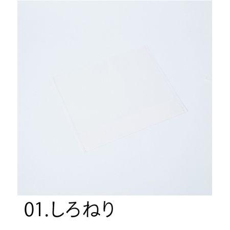 日限定07 HOSHINO JIU BAG 6寸 NO．01 しろねり 314521 10枚 ラッピングペーパー 包装紙 ワンタッチ包装紙 ...