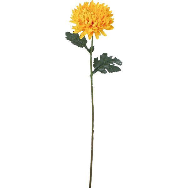 造花 YDM 大和菊 FA-7199-N Y 花材「か行」 キク 菊 ピンポンマム : はなどんやアソシエ - 通販 - Yahoo!ショッピング