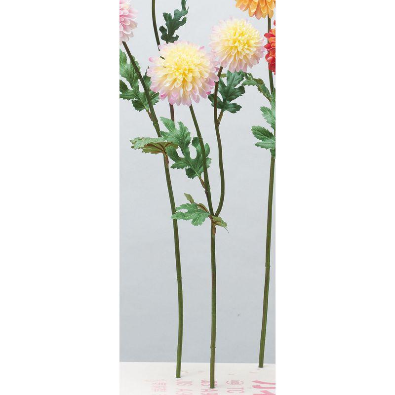 造花 アスカ ポンポンマムスプレー×2 イエローピンク A-34445-10P 花材「か行」 キク 菊 ピンポンマム : はなどんやアソシエ ...