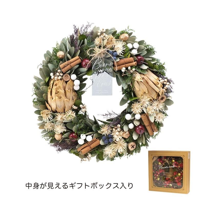 GREENHOUSE CMナチュラルリース L ワイルドグリーン CM1379-A フラワーリース 花リース完成品 クリスマスリース : はなどんやアソシエ - 通販 - Yahoo!ショッピング