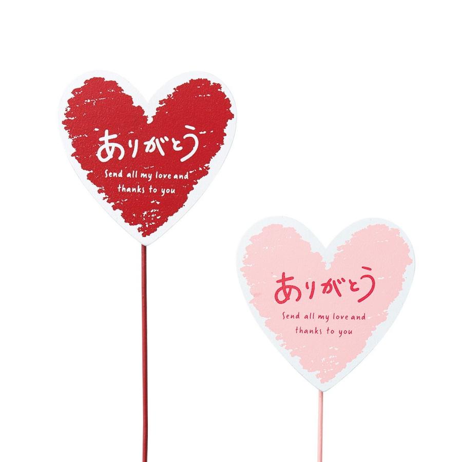 GREENHOUSE 木製プレートピック ありがとうハートL 2種×各3 5099-AS 6本 フラワーピック 母の日ピック : はなどんやアソシエ - 通販 - Yahoo!ショッピング