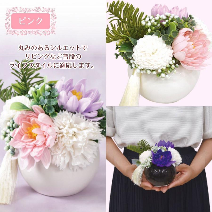 ソープフラワー ポピー名古屋 S−090 S-090ピンク ソープフラワー完成品 : はなどんやアソシエ - 通販 - Yahoo!ショッピング