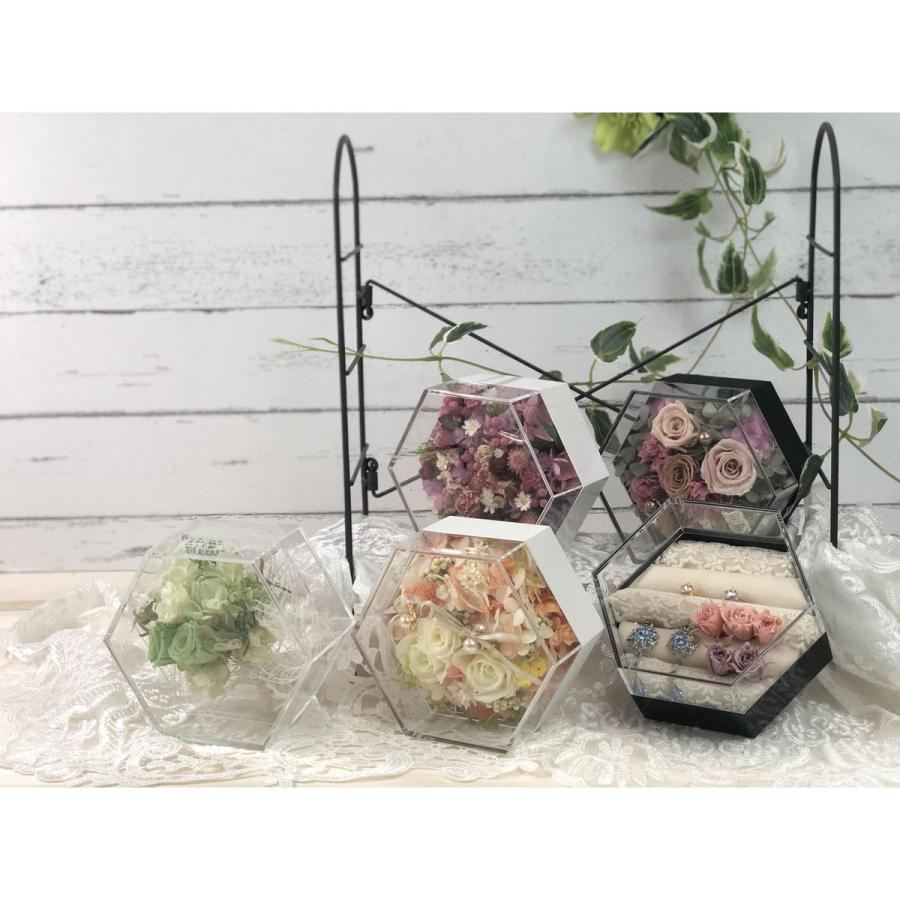 日限定07 Hacocoro フェリーチェ キュート ホワイト HH-C93-WM 花器 花瓶 フラワーボックス : はなどんやアソシエ ...