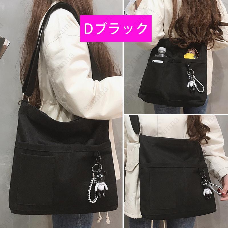 ba283#ショルダーバッグ 日本国内当日発送 2way ハンドバッグ エコバッグ マイバッグ ショルダーバッグ レディース 大人 斜めがけバッグ 大容量 : ba283 : hanae19 ...