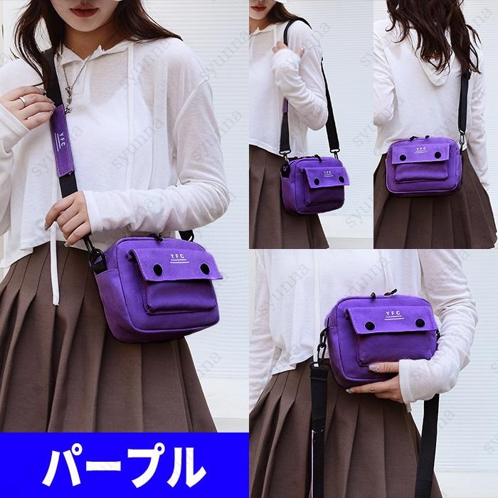 ショルダー バッグ (#BA70) ミニ 男女兼用 レディースバッグ斜めがけ 帆布小さめ ボタン帆布バッグ カジュアル人気 キャンバスバッグ 通勤 訳あり商品 :BA70:hanae19 ...