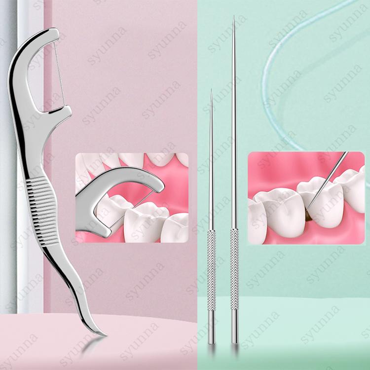 br107#歯石取り 当日発送 7本セット 爪楊枝 デンタルフロス 果物ピック 歯用ツール 牙?保健 歯石削り ヤニ 歯垢 口臭 予防 スケーラー ステンレス製 : hanae19 - 通販 ...