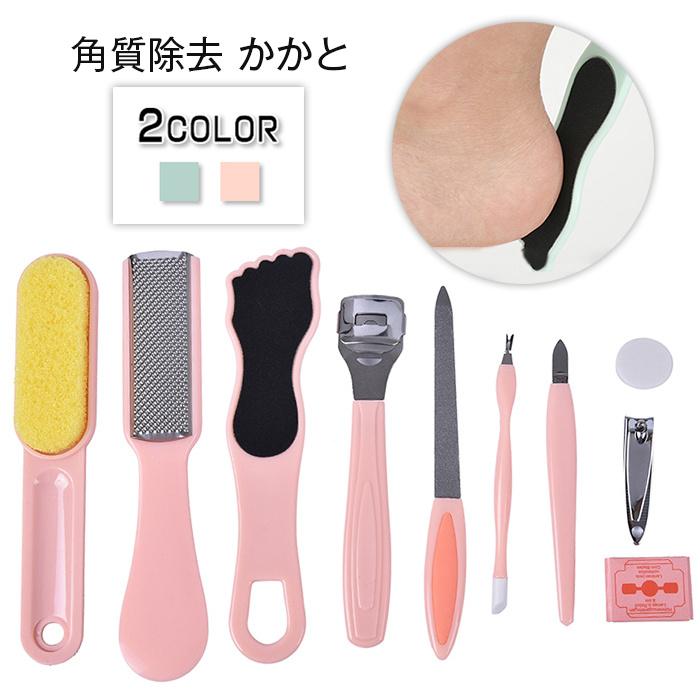 br154#かかとケア 日本国内当日発送 10点セット 角質除去 かかと ヤスリ 足裏 フットケア 爪切り 足爪 軽石 甘皮処理 ビューティー ...