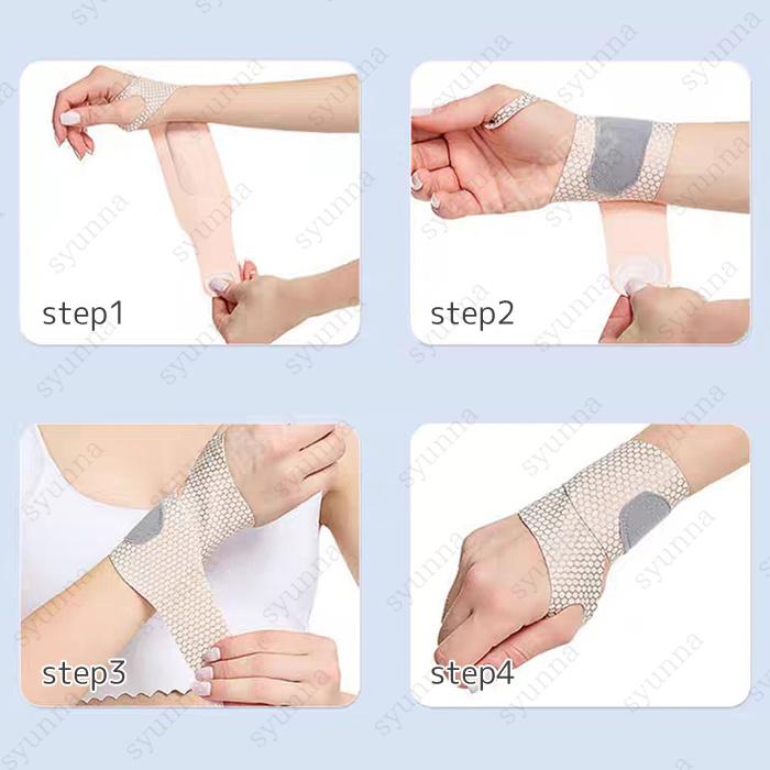 手首 サポーター (z123) 当日発送 2color 腱鞘炎 手首の痛み 固定 テニス ゴルフ 左右兼用 手関節 捻挫 ばね指 スポーツ 筋トレ 1枚入 医療用 リストガード 親指 ...