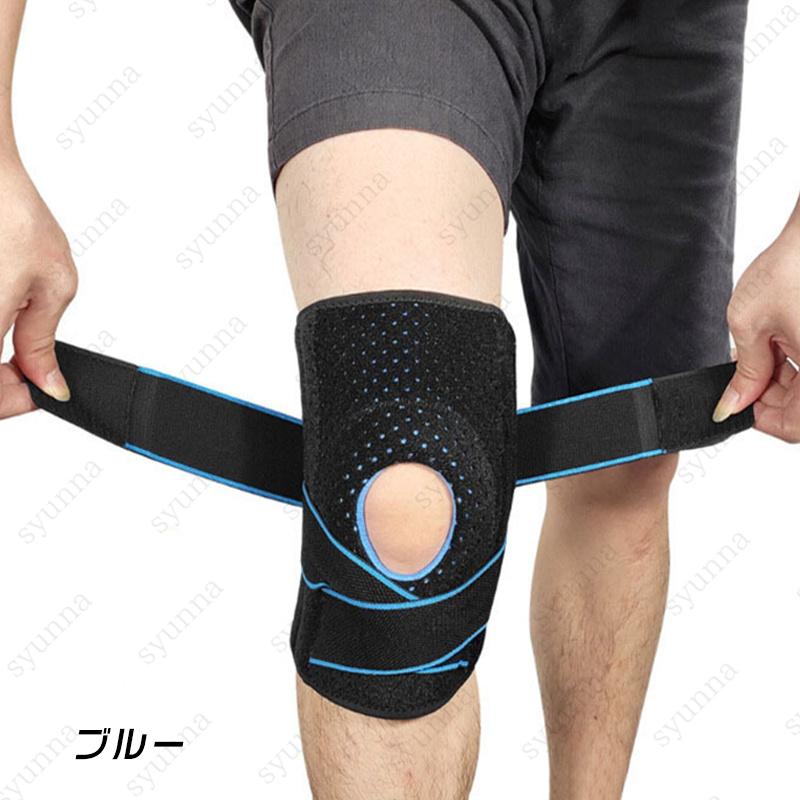 z12#2枚セット 膝 サポーター 左右兼用 男女兼用 極薄 立体編み ばね付き 通気性 スポーツ用 高齢者 ひざ 大きいサイズ 登山 足の痛み : hanae19 - 通販 - Yahoo ...