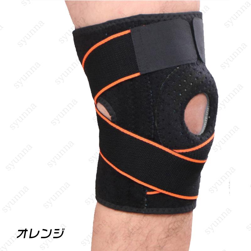 z12#2枚セット 膝 サポーター 左右兼用 男女兼用 極薄 立体編み ばね付き 通気性 スポーツ用 高齢者 ひざ 大きいサイズ 登山 足の痛み : hanae19 - 通販 - Yahoo ...