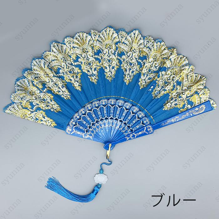 扇子 レディース (z143#) 日本国内当日発送 9color ハンドファン 折りたたみ 涼しい レース 刺繍 和装小物 女性用 夏物 おしゃれ 軽い プレゼント ギフト 上品 ...