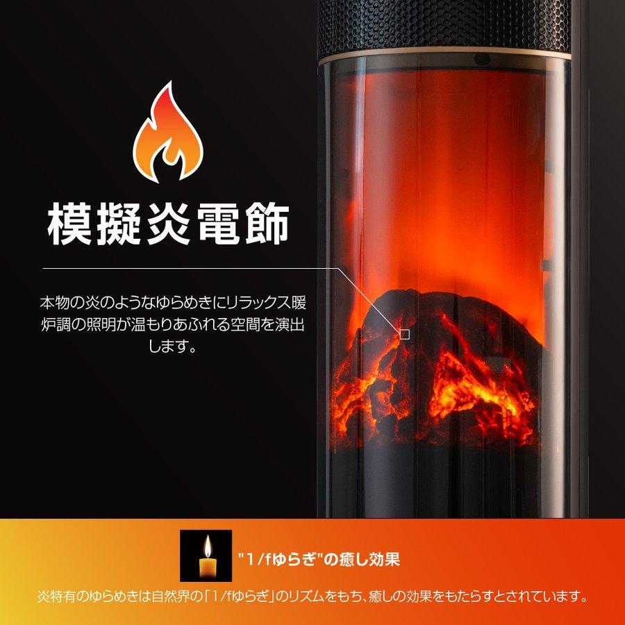 暖炉型ファンヒーター 電気ストーブ 電気ヒーター セラミックヒーター 足元 電気式暖炉 即暖 リモコン付き ライト付き xr-d860 :p202164030019:MAOHOUSE公式 ...